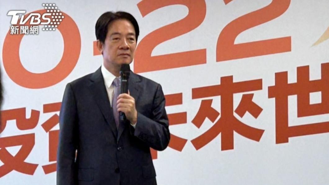 賴清德拋政見搶攻青年族群！ 郭台銘大酸：開支票還抄襲│TVBS新聞網