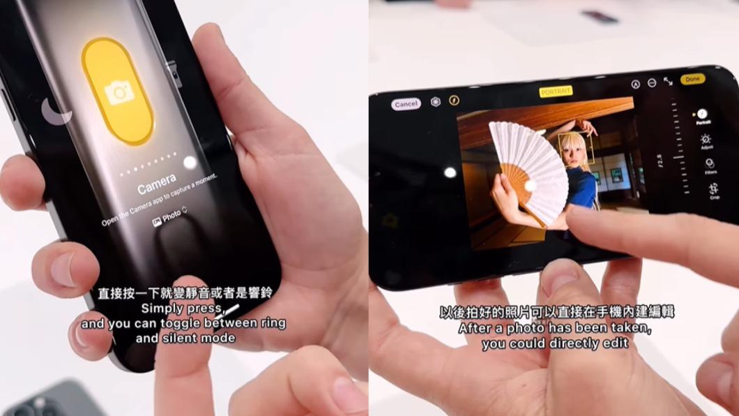 開箱蘋果iPhone15！網紅莫莉曝光「9大配色」 新功能一次看│TVBS新聞網