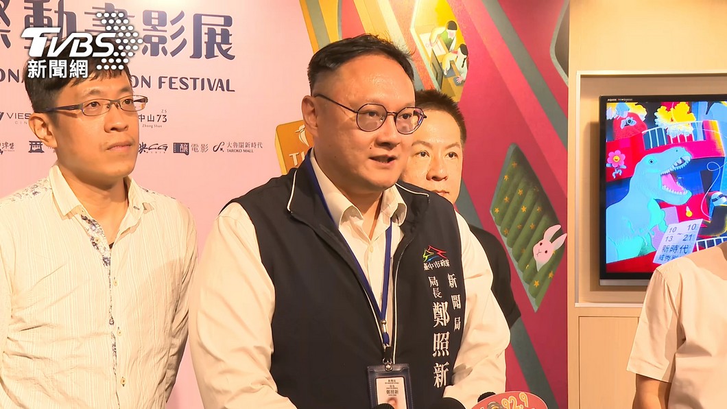 展期9天！2023台中動畫影展預售票將開賣│TVBS新聞網