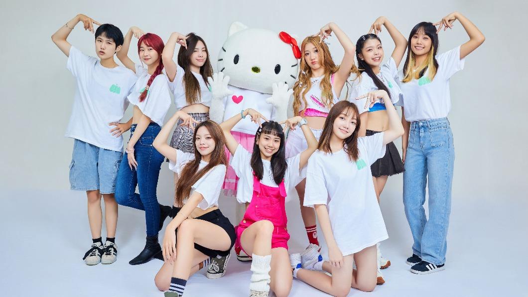 《未來少女》這組女團超猛！點閱破8000萬 連日本都震驚│薄荷水晶│TikTok│Hello Kitty│TVBS新聞網