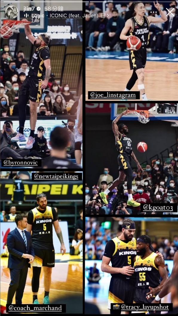 PLG／兄弟聯手！林書豪加盟新北國王 魔獸IG隔空喊話│TVBS新聞網