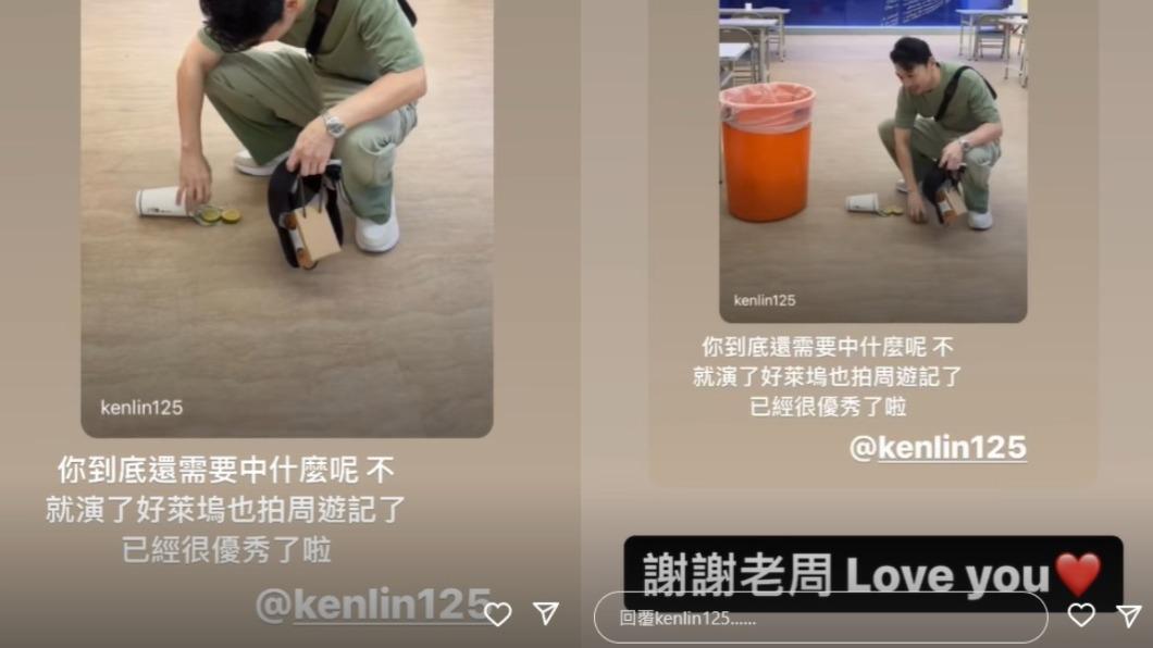 20幾年了！阿Ken自嘲「金鐘全沒中」 釣出周杰倫暖回│TVBS新聞網