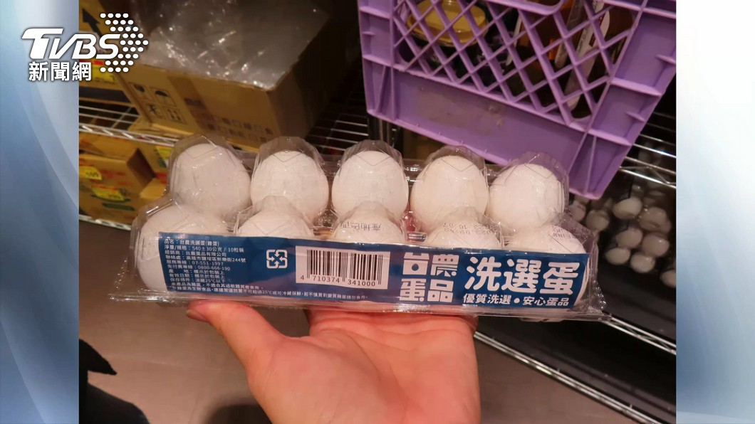 不只台農！「冠軍」也中招 全聯下架4款可退貨│TVBS新聞網