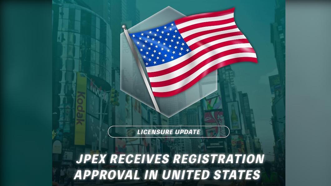 張智霖、莊思敏全捲入JPEX案！甄妮揪1關鍵：怎麼能碰？│TVBS新聞網