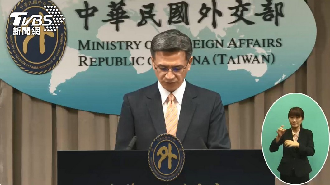 蕭美琴投書美媒 「2758號決議」遭北京曲解│TVBS新聞網