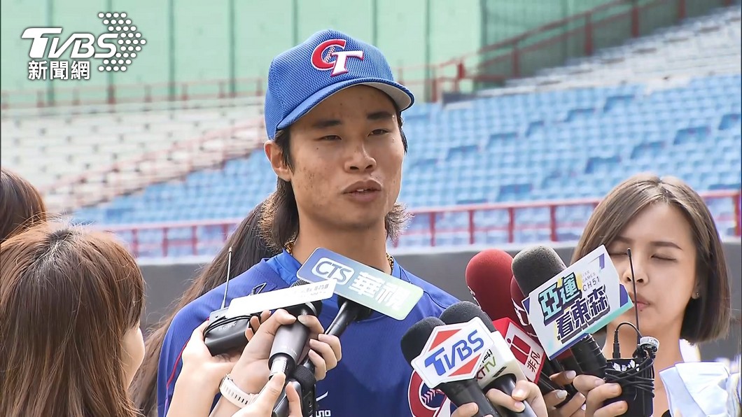 林子偉領軍「中華隊」戰亞運 旅外+業餘合體│TVBS新聞網