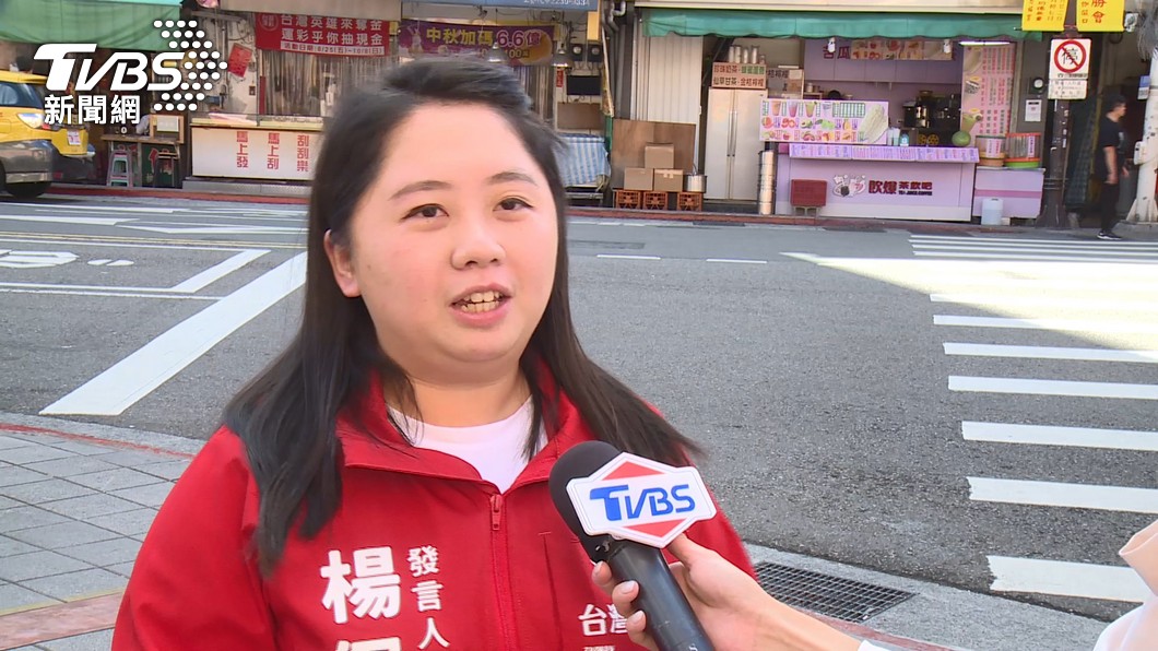 「900芯勿違停」 基進看板「畫愛心」諷徐巧芯│TVBS新聞網