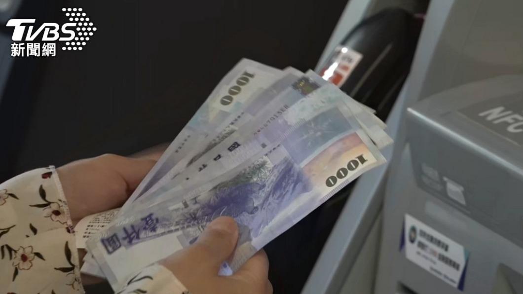 這縣市發錢了！符合2條件「最高領1萬」 逾34萬人受惠│TVBS新聞網