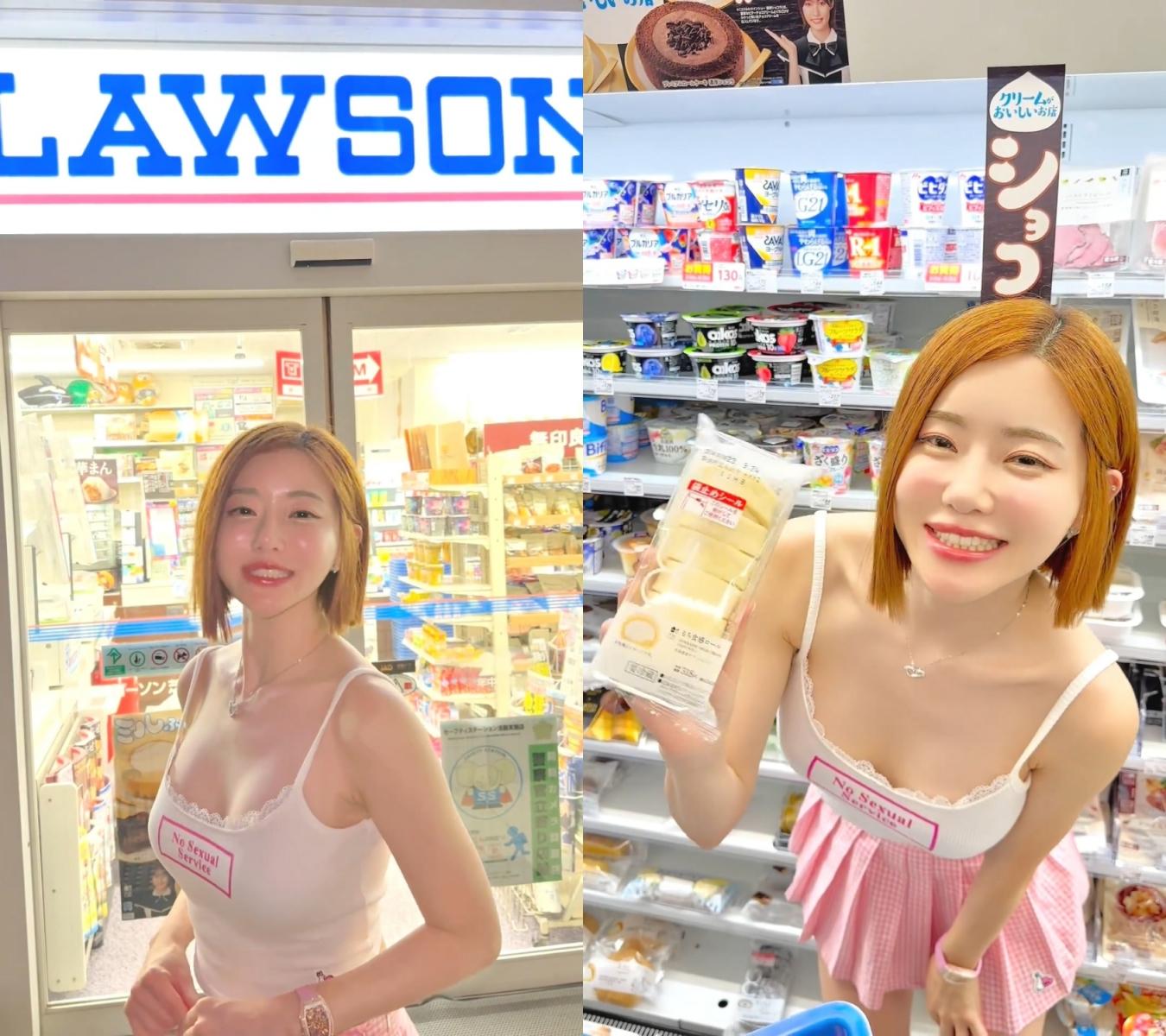 DJ SODA逛超商「胸口寫超酸3字」 氣瘋日本網友：別再來了！│TVBS新聞網