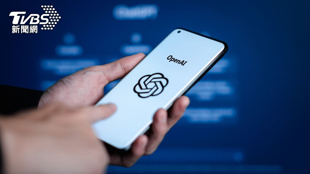 FT：OpenAI與蘋果前設計師協商 要打造AI界的iPhone│TVBS新聞網