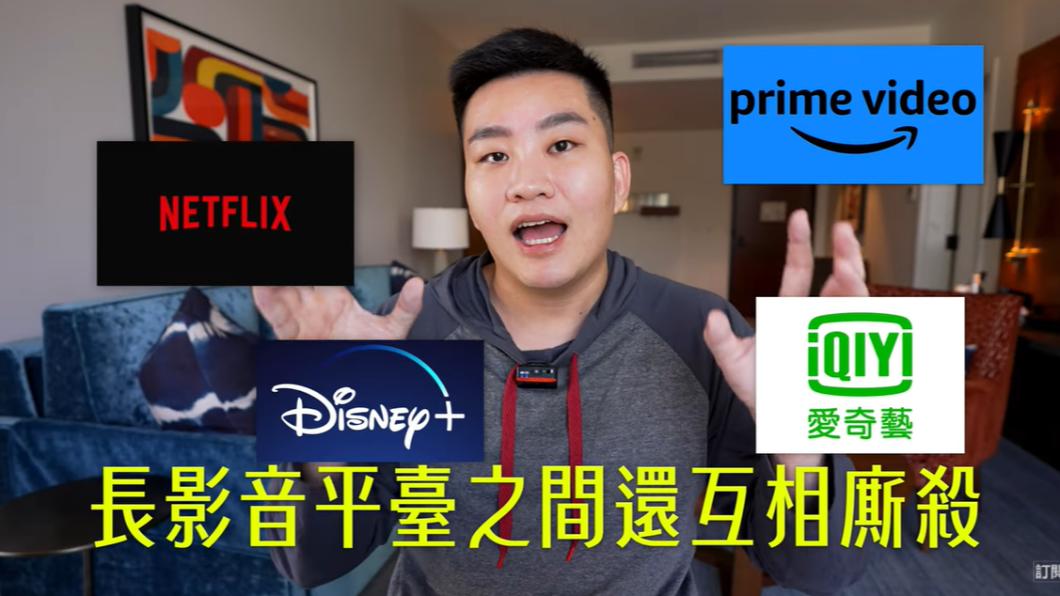 YT沒落了！Joeman認「點閱狂跌60%」 揭5點殘酷主因│TVBS新聞網