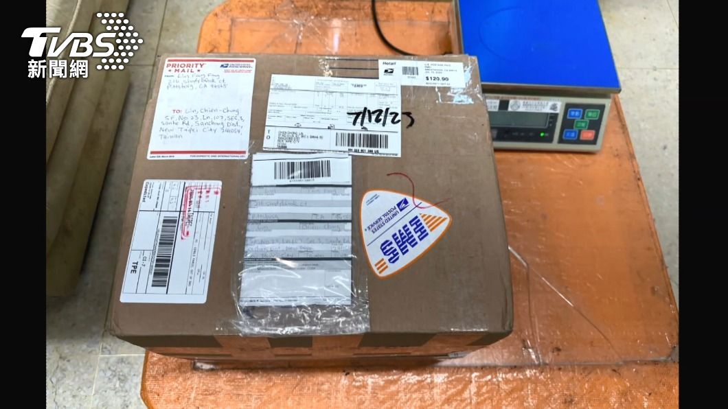 麥片裡沒有麥片？！ 國際包裹藏1KG大麻花│TVBS新聞網