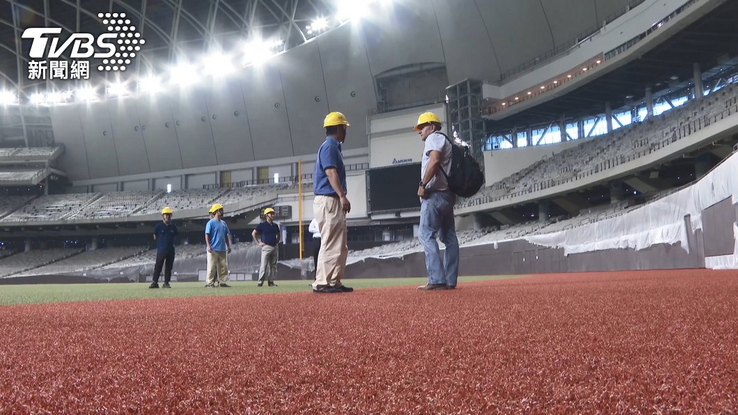 大巨蛋報告出爐 MLB專家提出改善建議│TVBS新聞網