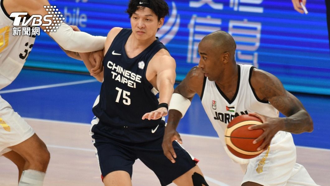 杭州亞運／守不住「約旦Kobe」！中華男籃19分差吞敗 無緣晉級金牌戰│TVBS新聞網
