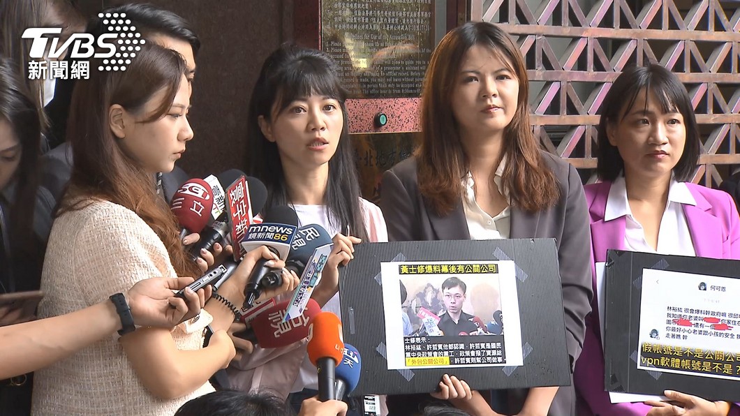 綠營酸「刪影片A斗內」 黃國昌批：誰在抹黑？│TVBS新聞網