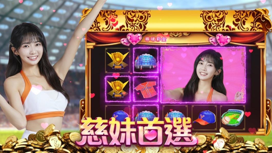 啦啦隊女神慈妹不藏了！辣秀性感胴體「包不住」 公開新計畫│TVBS新聞網