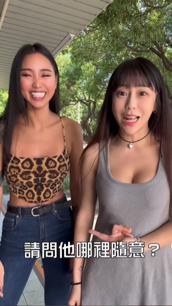 軍營暴動！啦啦隊女神穿深U懇親助理 攜洋將天菜送「情色組合」│TVBS新聞網