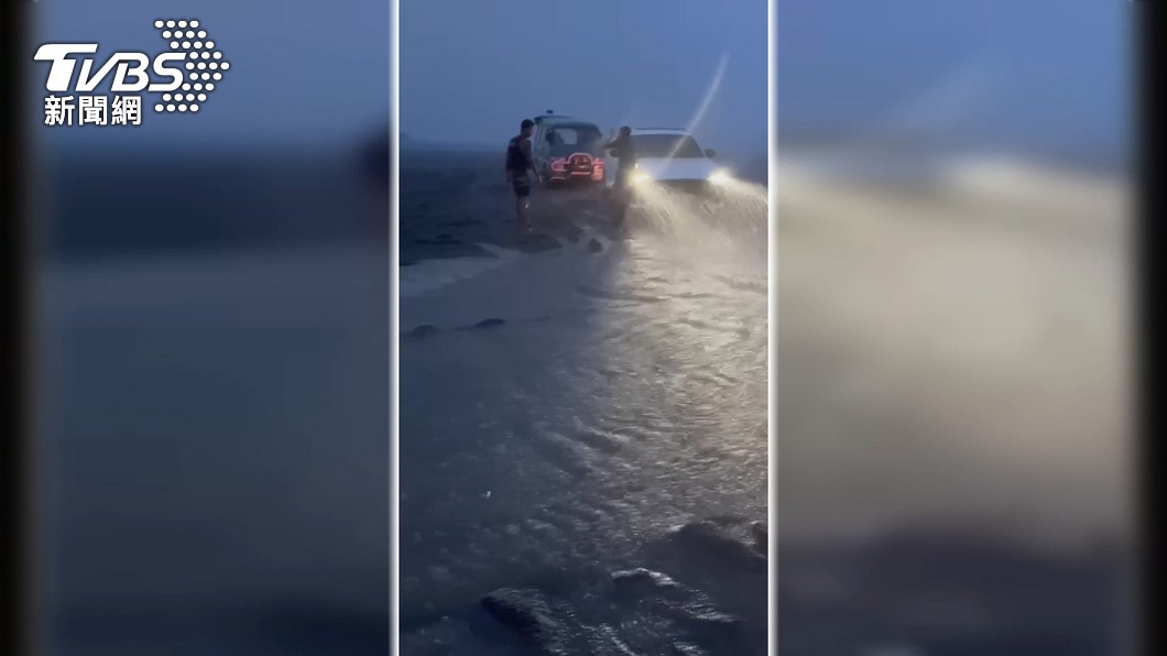 情侶檔東澳灣「刁車」險遭浪沖走 SUP教練暖心救援│TVBS新聞網