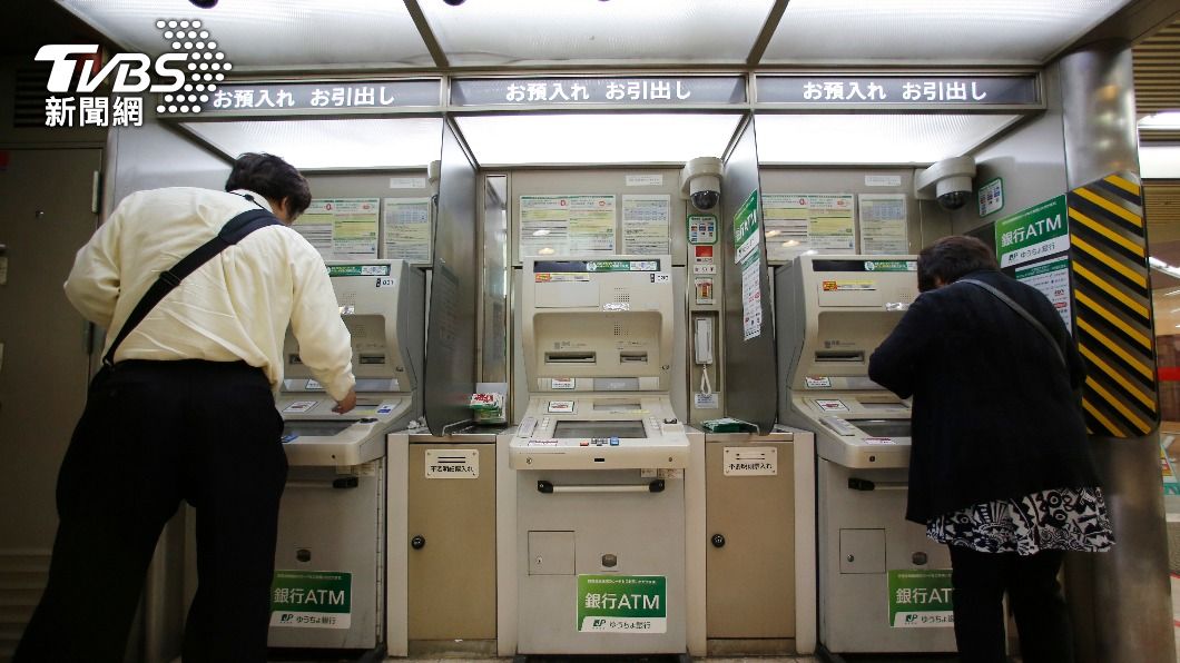 旅日注意！台灣金融卡直接在日本ATM領錢 11月底喊卡│TVBS新聞網