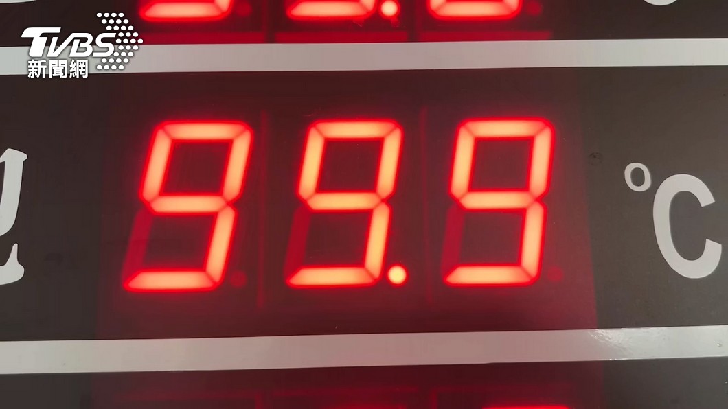 水療池溫度標「99.9度」 網：這一池是「熟客」│TVBS新聞網