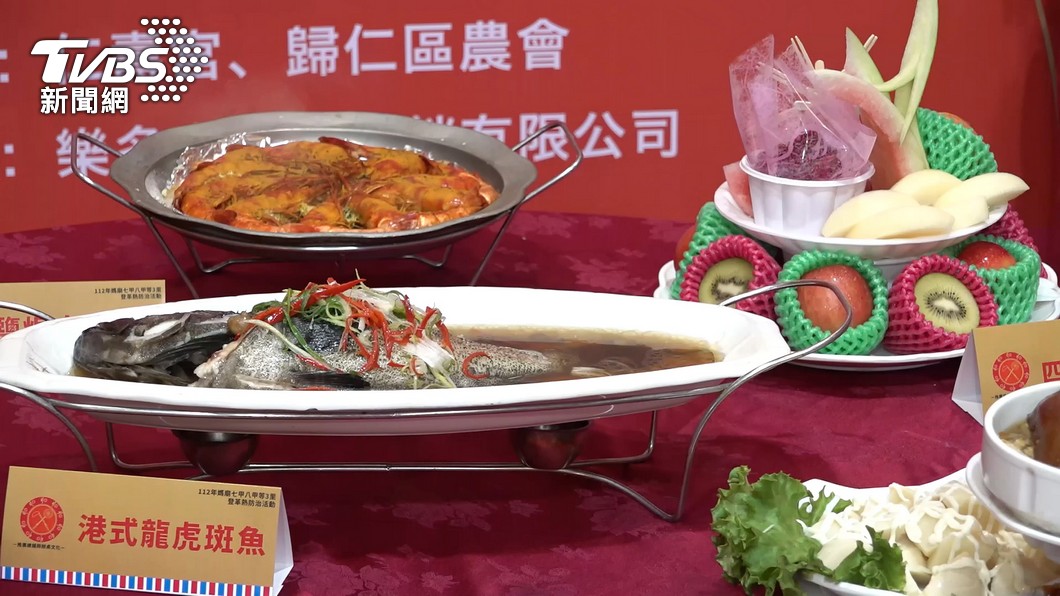 十菜4千元！歸仁總舖師席開90桌 預購日半小時秒殺│TVBS新聞網