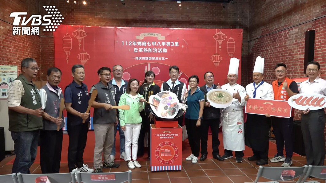 十菜4千元！歸仁總舖師席開90桌 預購日半小時秒殺│TVBS新聞網