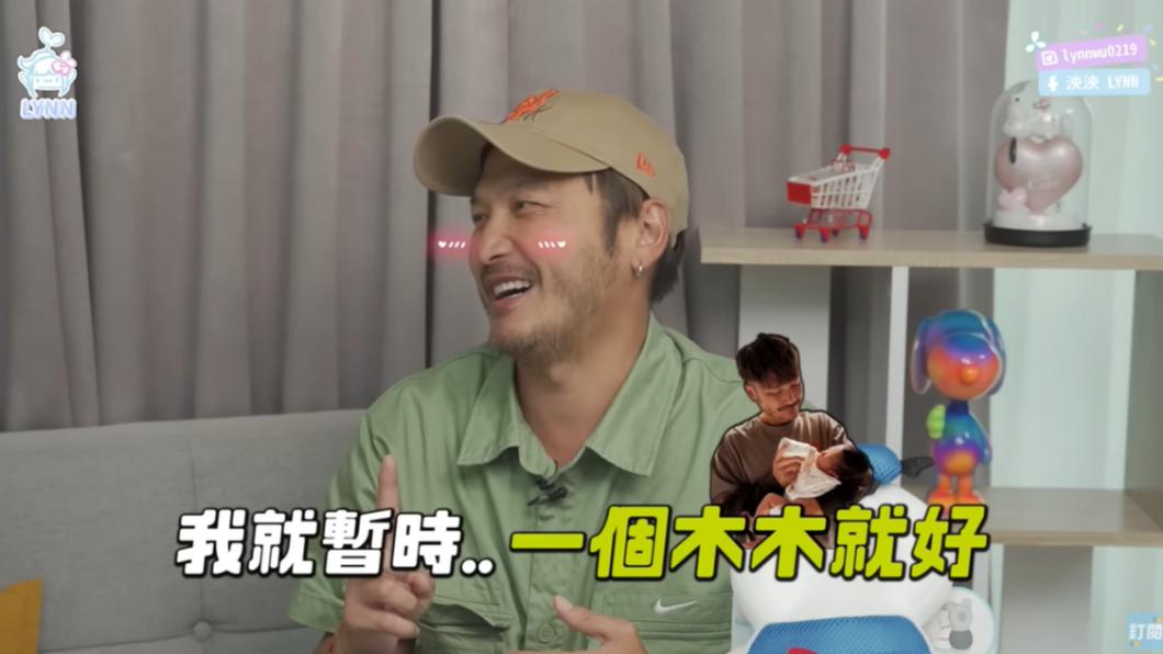 喊生3個改口了！KID曝新計畫 聽泱泱吐「有經驗」嚇呆：妳生過│TVBS新聞網