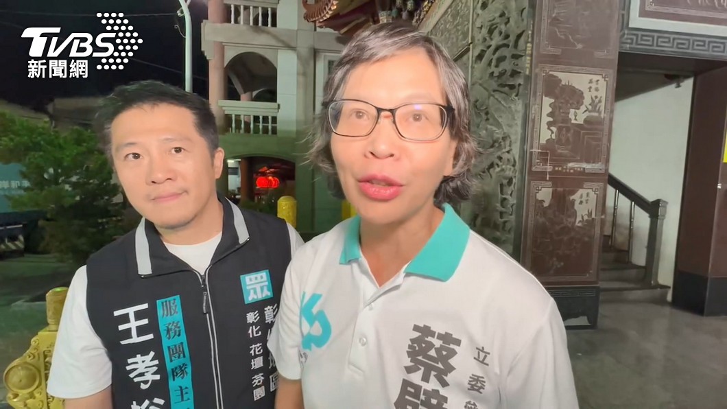 藍拋「民主初選」 柯文哲彰化廟口開講「唱堅持」│TVBS新聞網