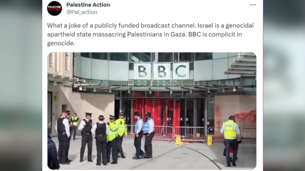 《BBC》總部遭潑紅漆 挺巴組織：他們散布謊言、手沾鮮血│TVBS新聞網