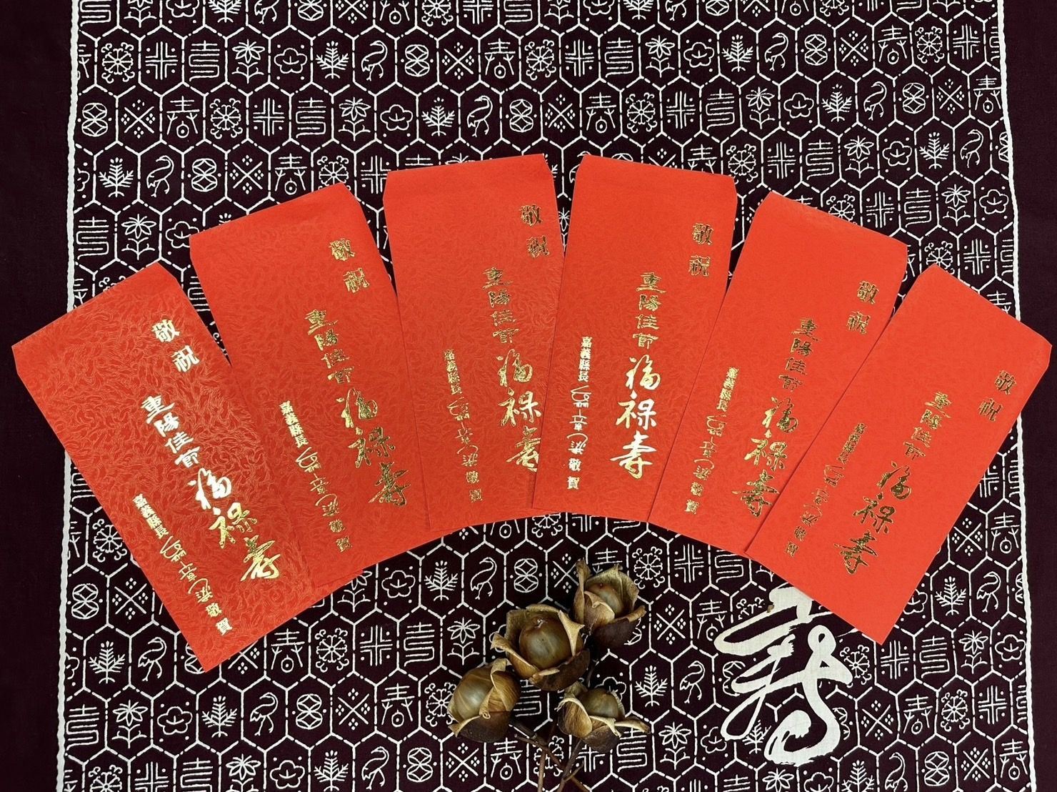 一早錢入帳！佳節紅包3千「最高9000」 10萬人領到了│TVBS新聞網