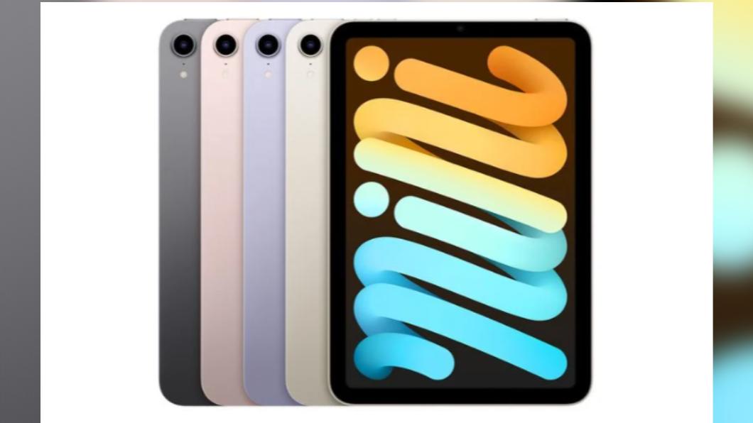 傳有新iPad mini亮相！鏡頭、晶片升級 還有新色可選│TVBS新聞網