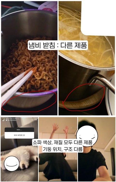 遭傳祕戀BTS智旻「女演員氣瘋警告」 蒐證網友留言：少嚇唬我！│宋多恩│防彈少年團│Jimin│TVBS新聞網