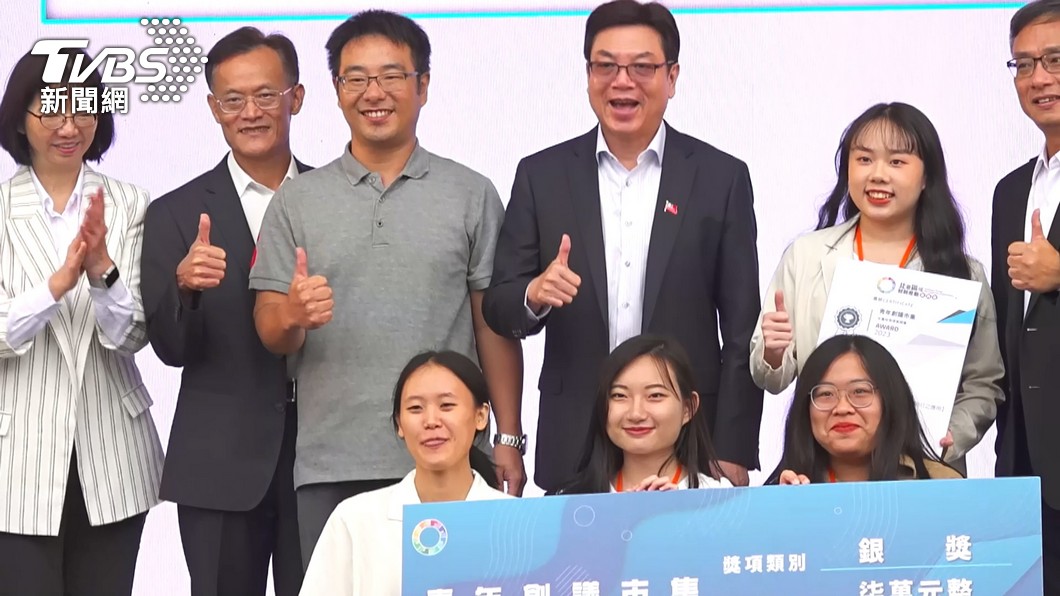 融合青年創意 北台8首長會議推7亮點提案│TVBS新聞網