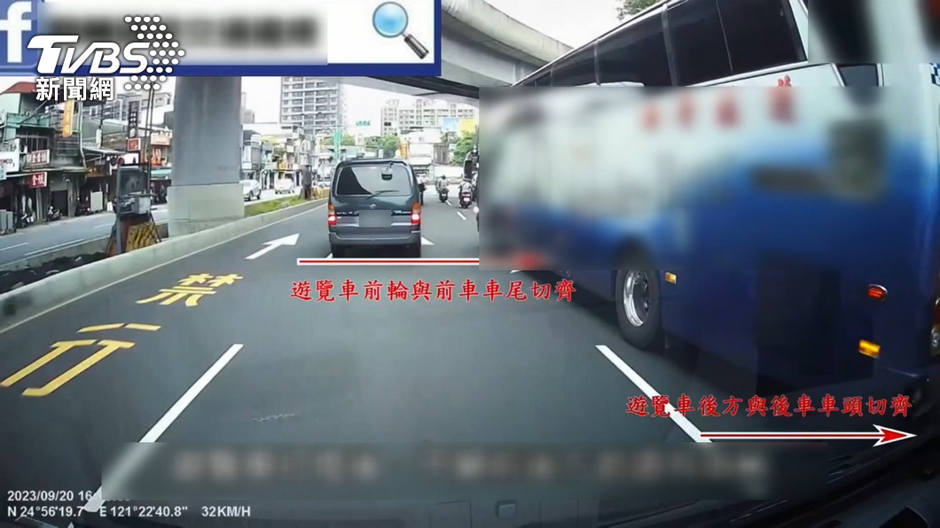 檢舉大車急切逼車 交通粉專轟：一堆人護航│遊覽車│國道│事故│TVBS新聞網