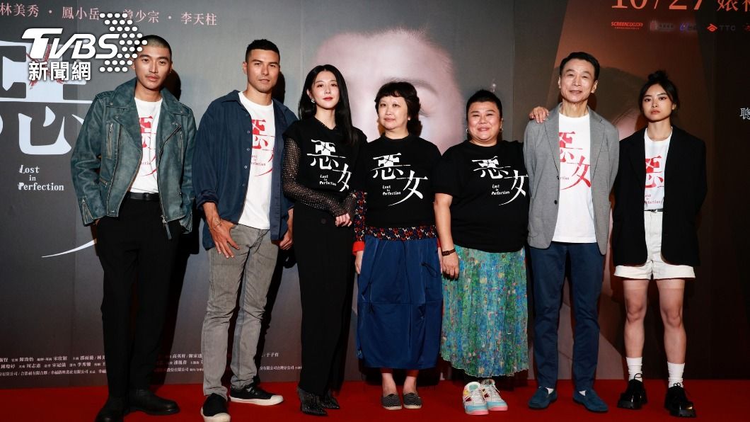 曾少宗床戰林襄「怕被球迷肉搜」 驚恐狂問：要玩這麼大？ │首映會│邵雨薇│林美秀│TVBS新聞網