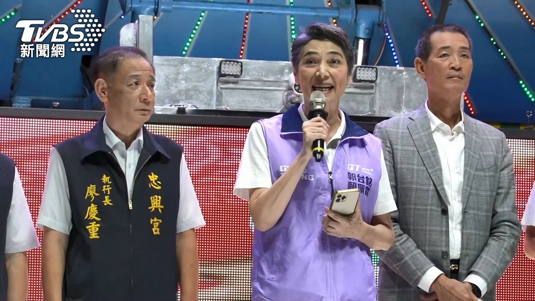 藍白三方本周開記者會？ 柯辦、侯辦駁斥│民眾黨│柯文哲│樹林│TVBS新聞網