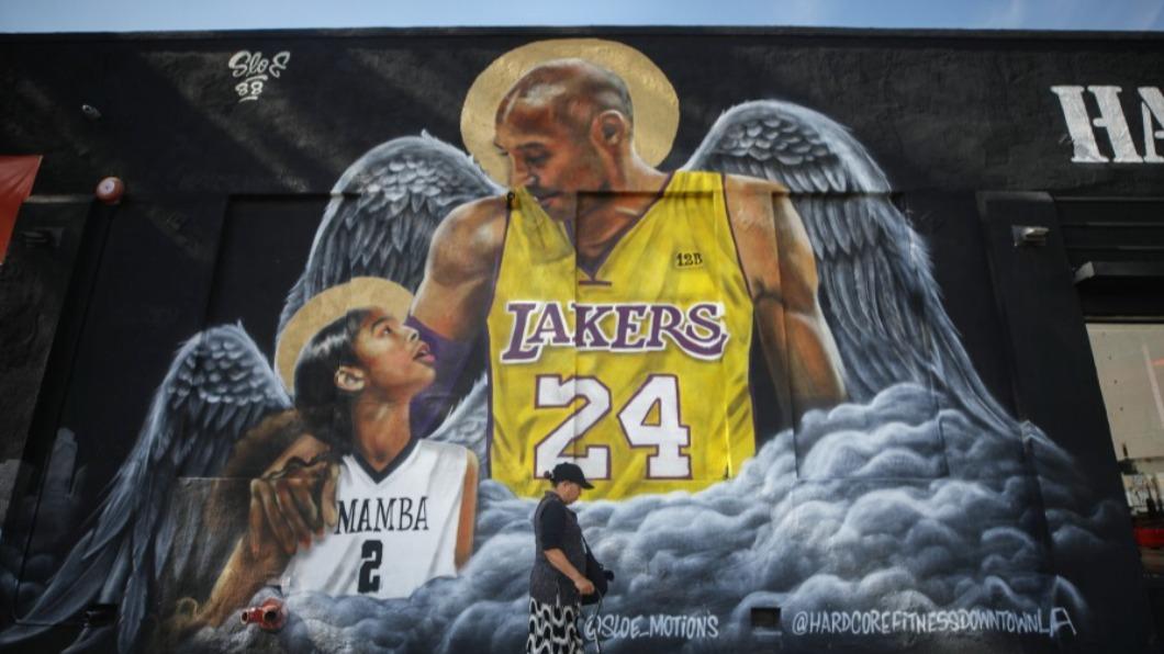 電玩遊戲總監出手 Kobe與女兒「大型紀念塗鴉」可保留│TVBS新聞網
