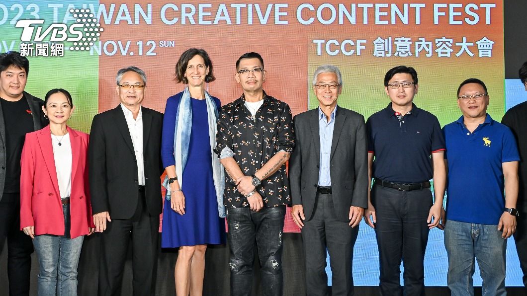 中華電信豪擲30億投資台劇 文策院「TCCF 創意內容大會」祭5百萬獎金│TVBS新聞網