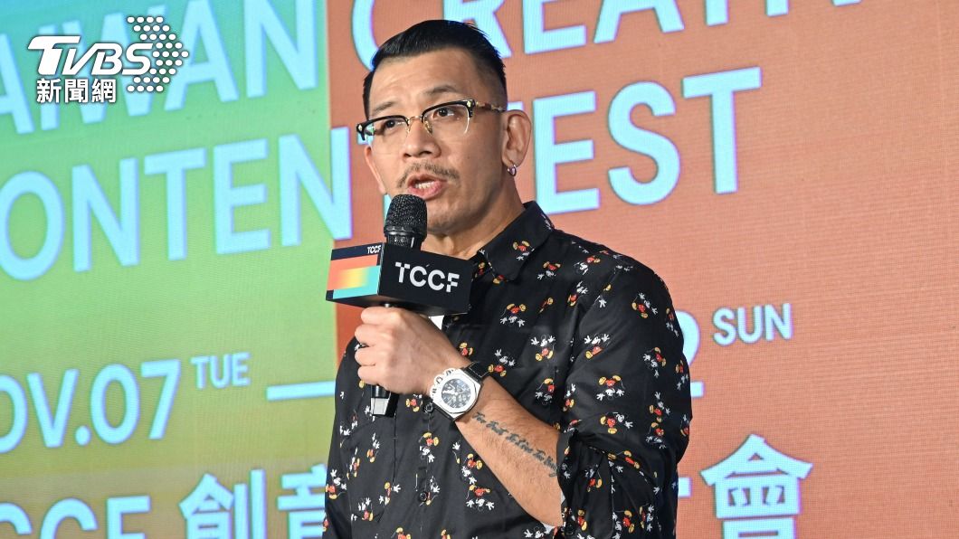中華電信豪擲30億投資台劇 文策院「TCCF 創意內容大會」祭5百萬獎金│TVBS新聞網