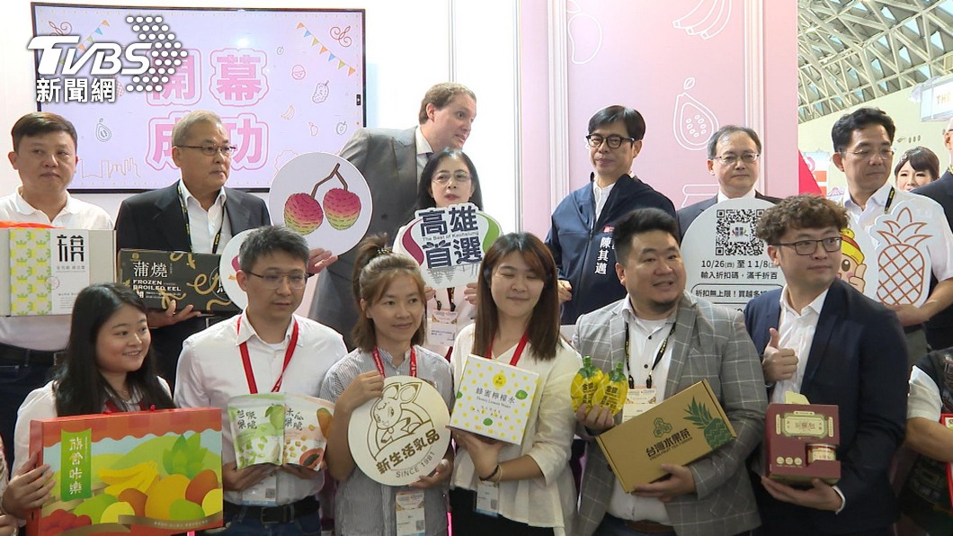 情人西瓜超Q！國際食品展登場 物產館17業者展特色農產│TVBS新聞網