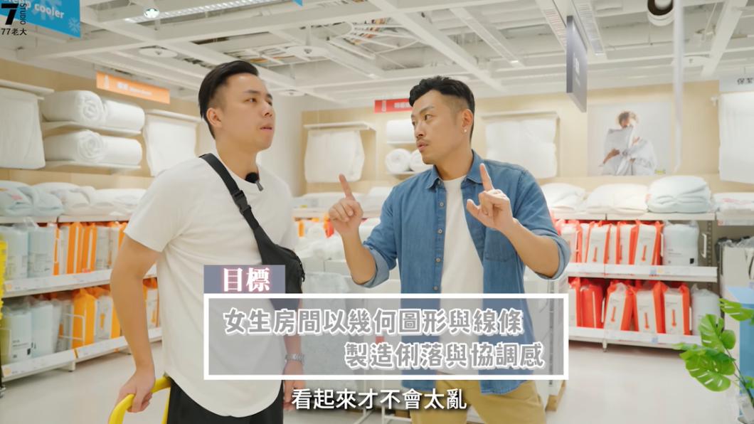 百萬網紅YTR「送粉絲1間房」霸氣圓夢 網超羨慕：遇到神燈│TVBS新聞網