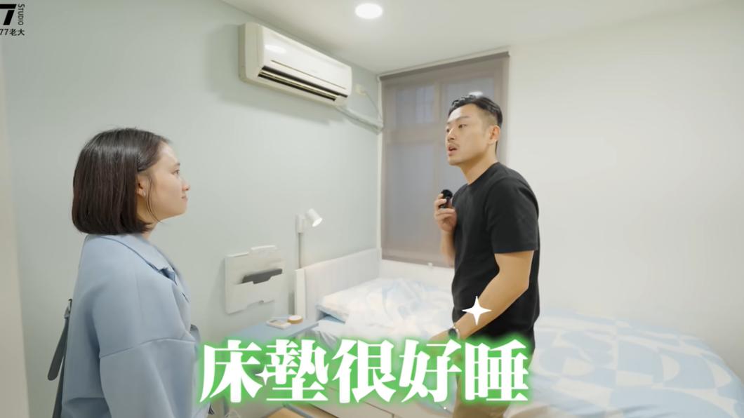 百萬網紅YTR「送粉絲1間房」霸氣圓夢 網超羨慕：遇到神燈│TVBS新聞網