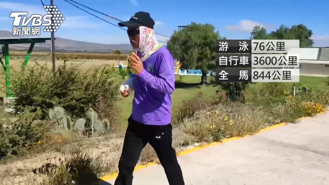 骨折也要跑！最強阿北極限超鐵完賽 亞洲第一│TVBS新聞網
