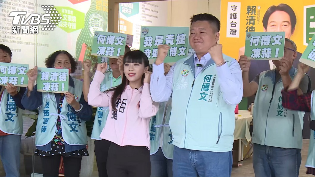 替補趙天麟選區！ 黃捷證實喊願全力以赴│TVBS新聞網