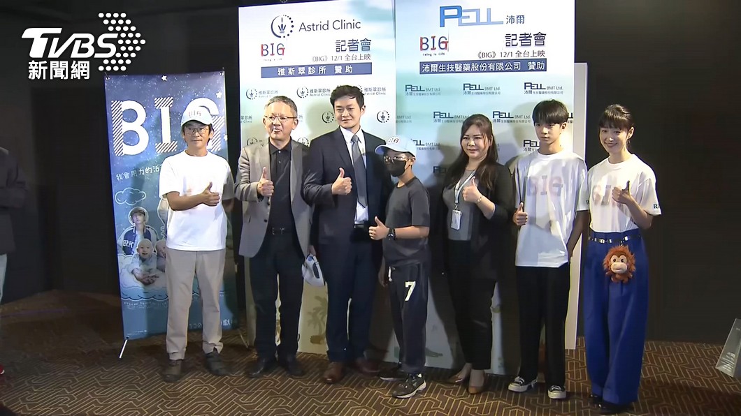 捲欠債4500萬風波！魏德聖神隱3個月回應：要快樂一點│TVBS新聞網