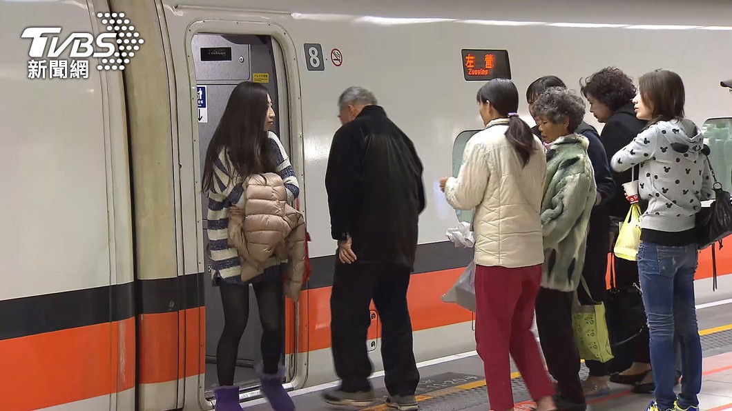 高鐵「早鳥票」將記名！ 12/1乘車得備身分證件│TVBS新聞網