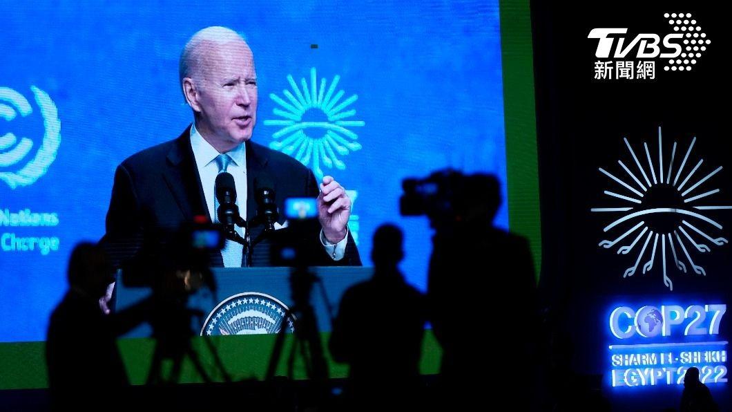 以巴外還要忙總統大選 拜登恐「沒空去COP28氣候峰會」│TVBS新聞網