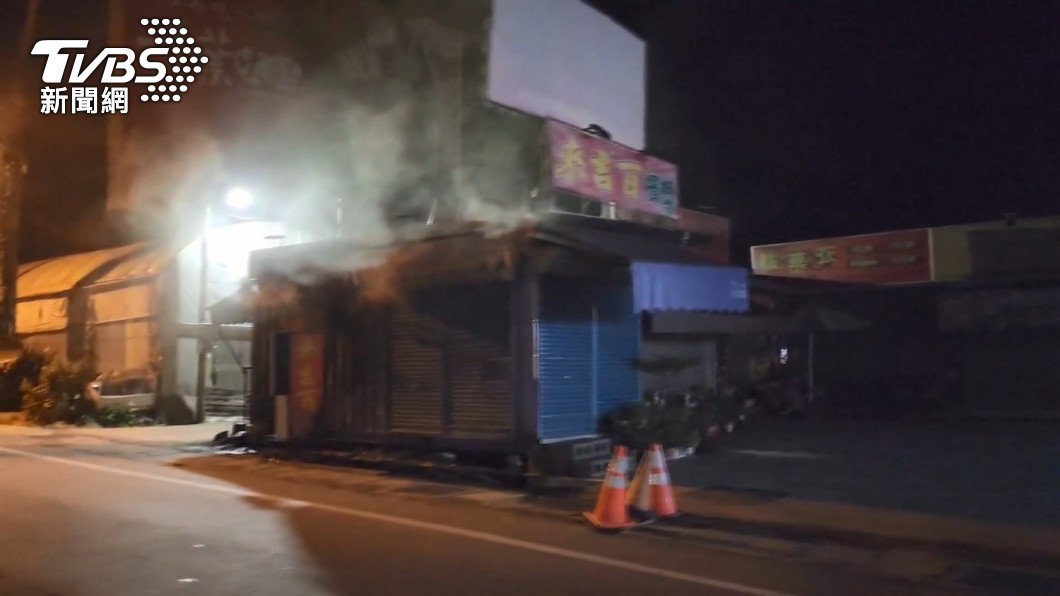 檳榔攤遭縱火！2嫌落網稱「老闆娘前夫唆使」│TVBS新聞網