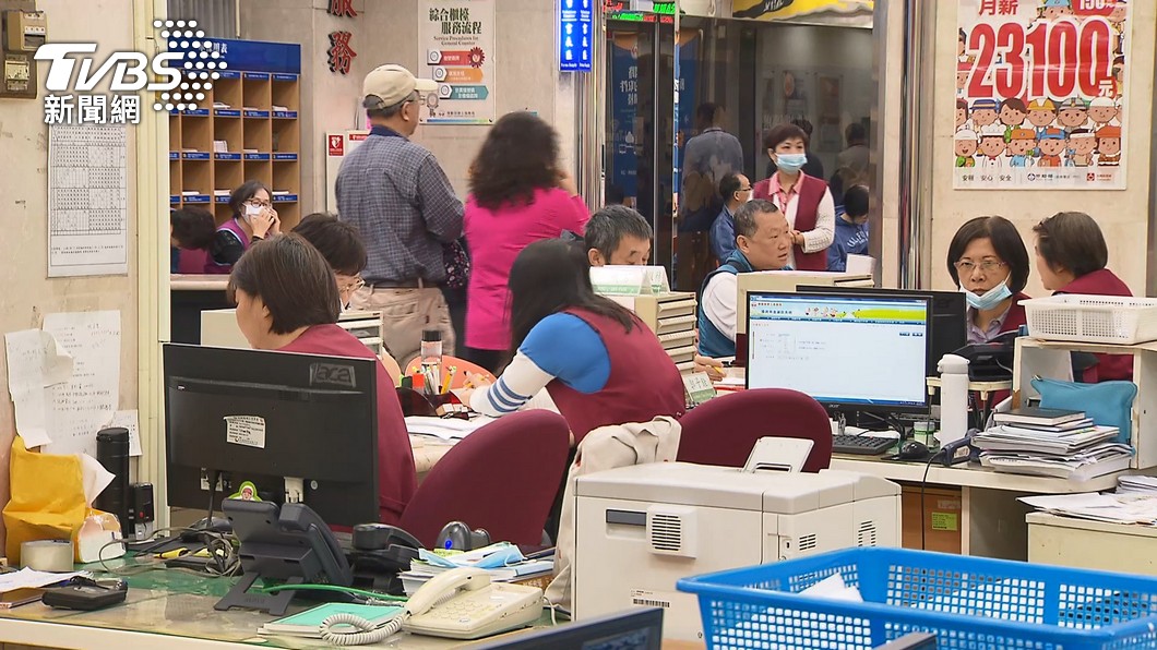 荷蘭奪全球最佳「退休金制度」！台灣倒數第9落後日、陸│TVBS新聞網