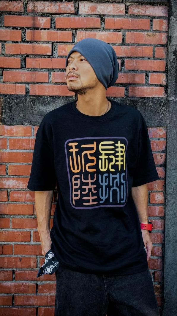 黃明志沒在怕！豪捐1300萬做這事 再為以巴戰爭發起資助計畫│TVBS新聞網